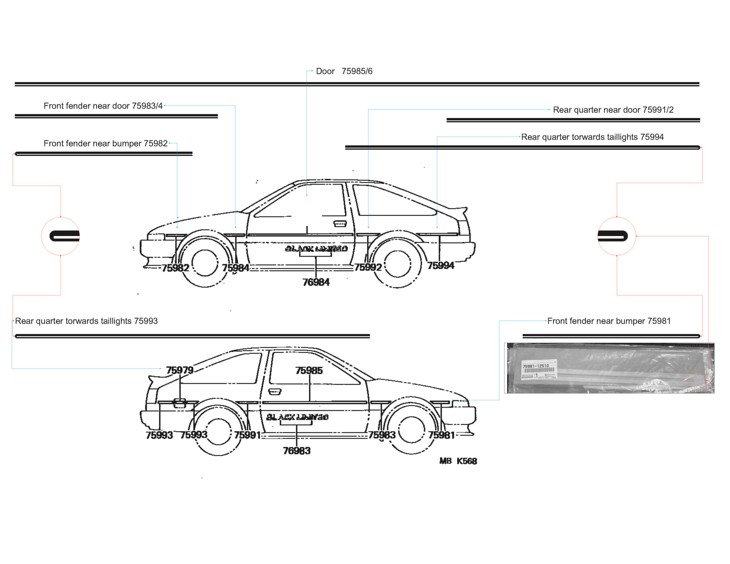 AE86 Black Limited Pinstripes - Garage Sensei